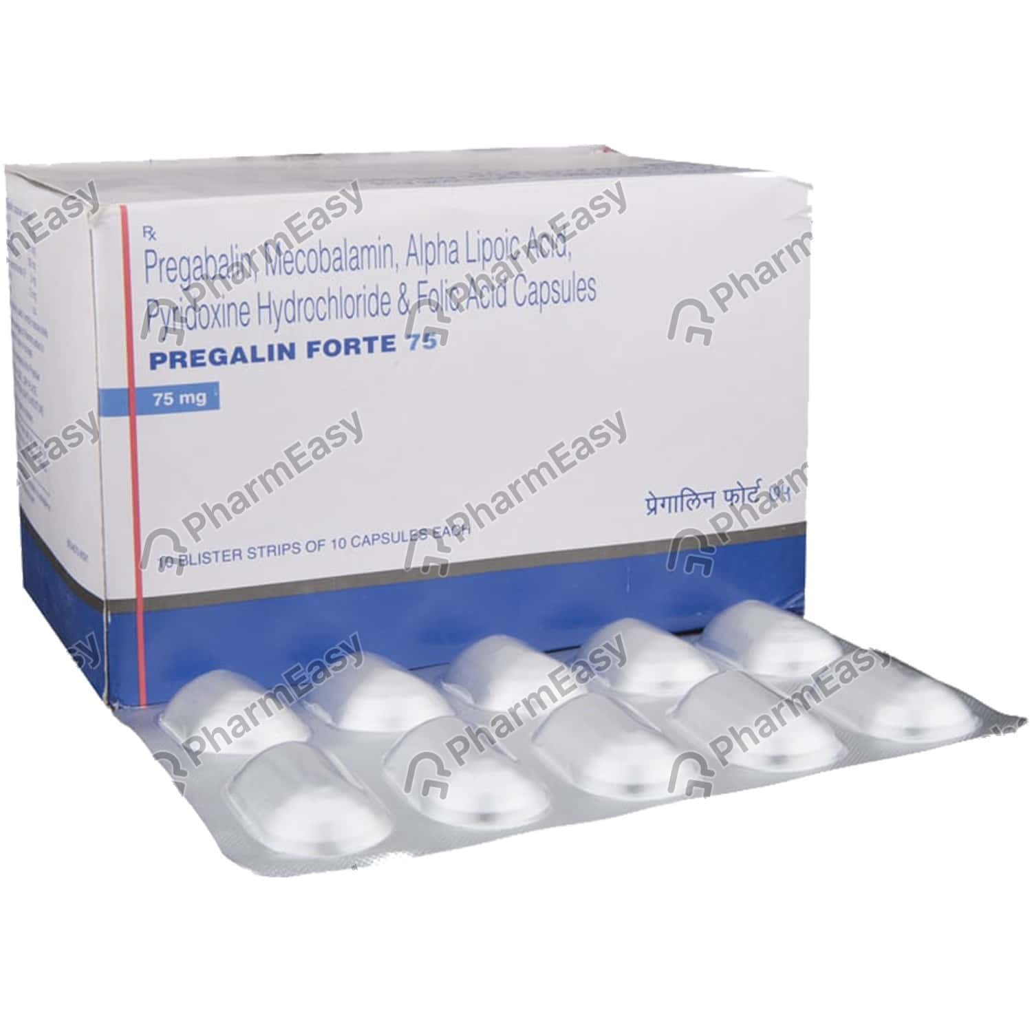 Buy Pregalin Forte 75mg Strip Of 10 Capsules Online at Flat 18% OFF ...