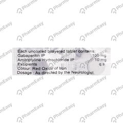 Laregab At Ls Strip Of 10 Tablets: Uses, Side Effects, Price & Dosage ...