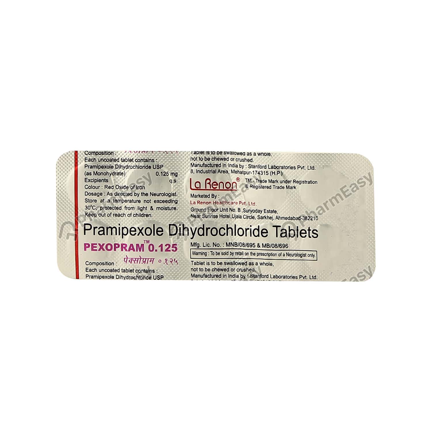 Buy Pexopram 0.125 MG Tablet (10) Online at Flat 18% OFF* | PharmEasy