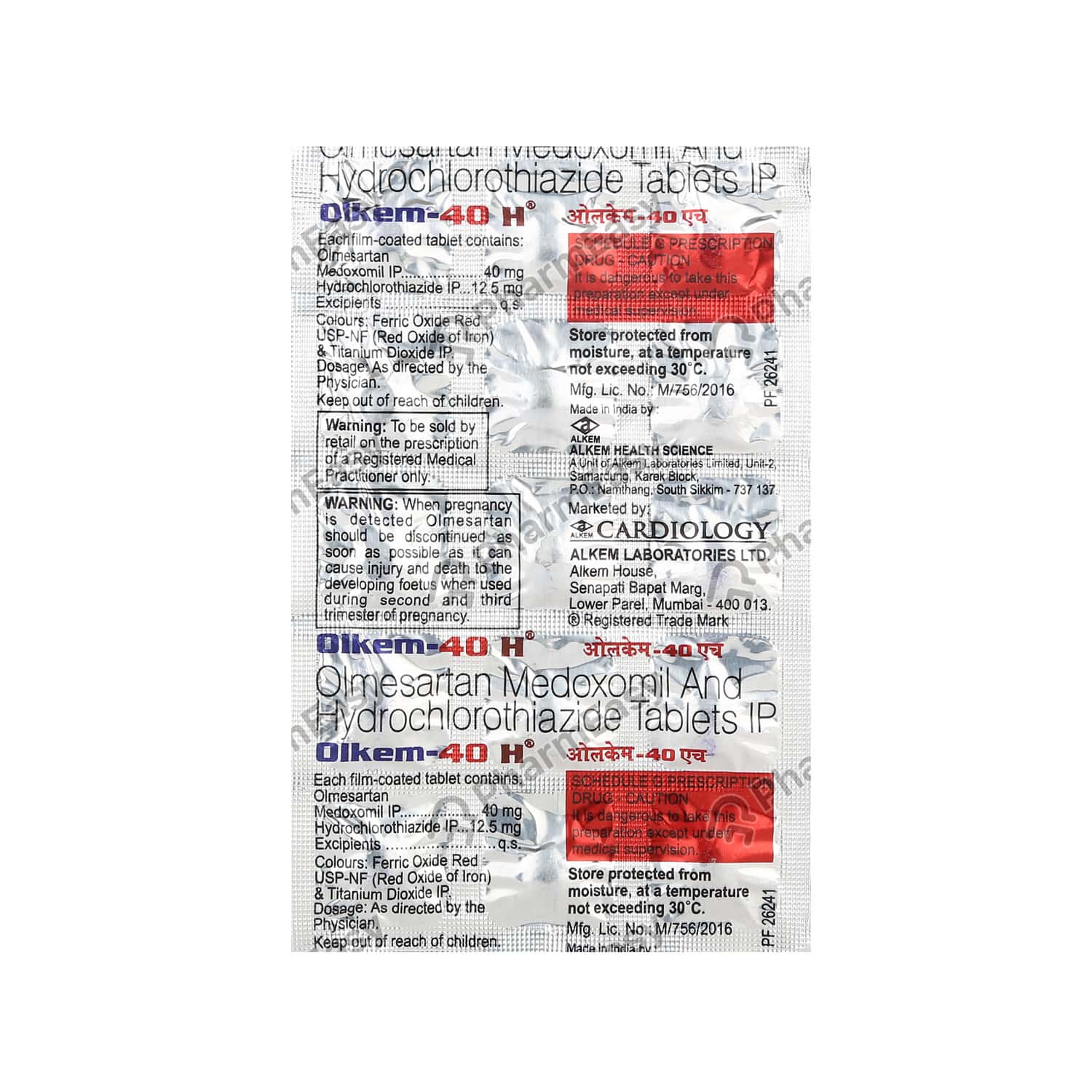 Buy Olkem H 40mg Strip Of 15 Tablets Online at Flat 18% OFF* | PharmEasy
