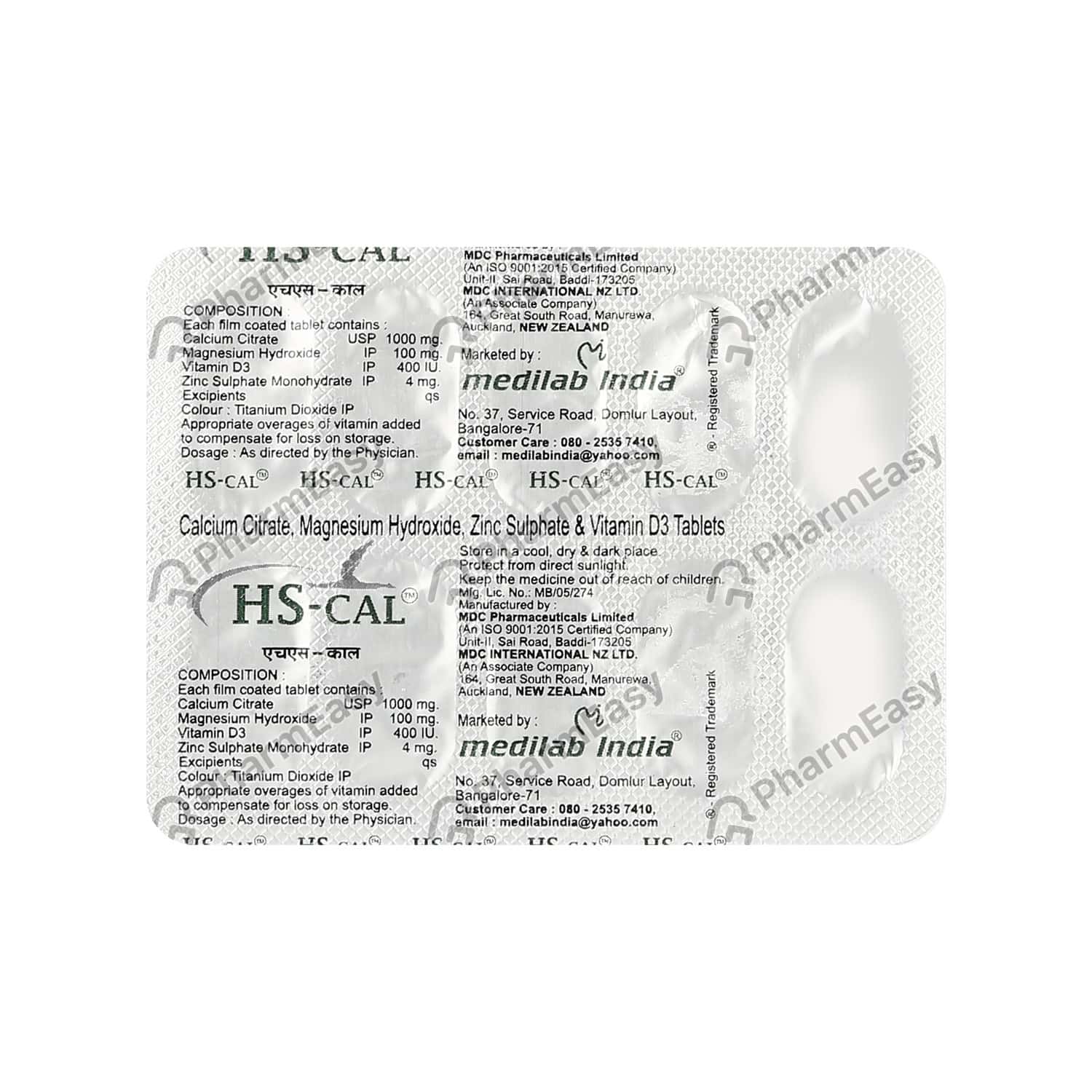 Buy Hs Cal Tablet Online at Flat 18% OFF* | PharmEasy