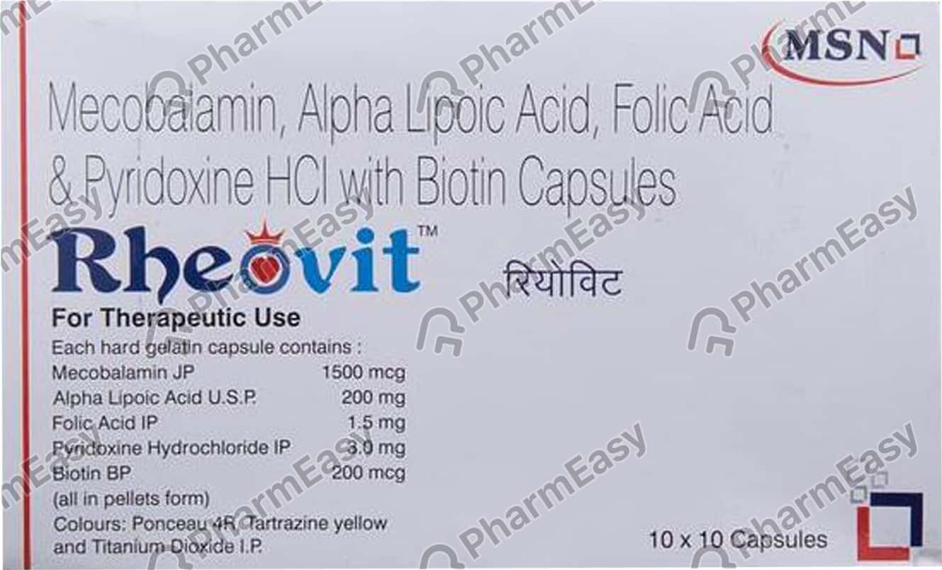 Buy Rheovit Capsule Online at Flat 15% OFF | PharmEasy