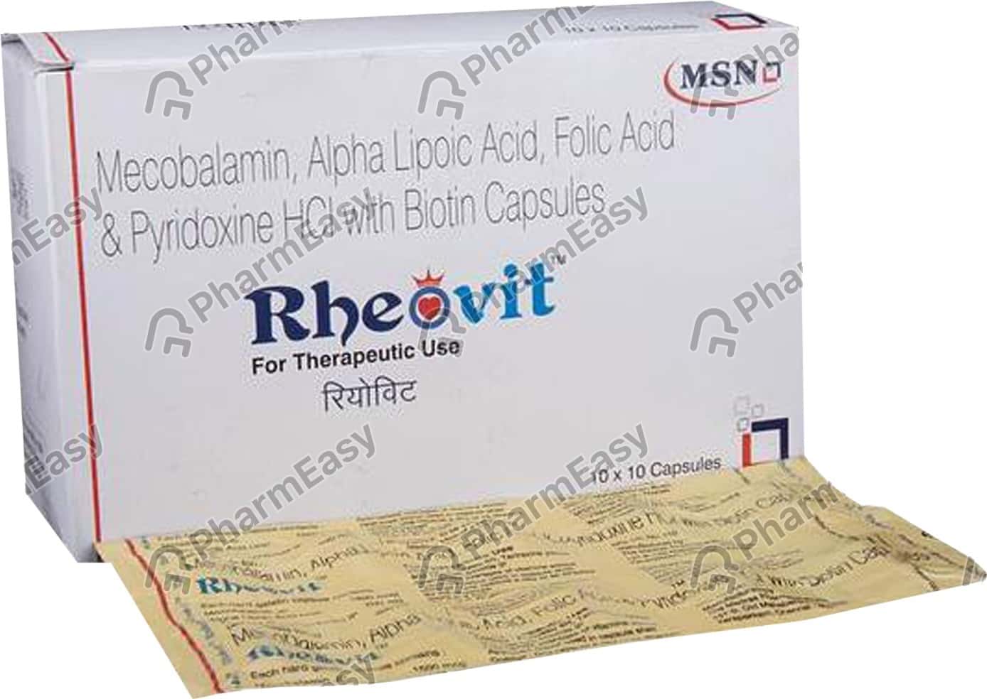 Buy Rheovit Capsule Online at Flat 15% OFF | PharmEasy