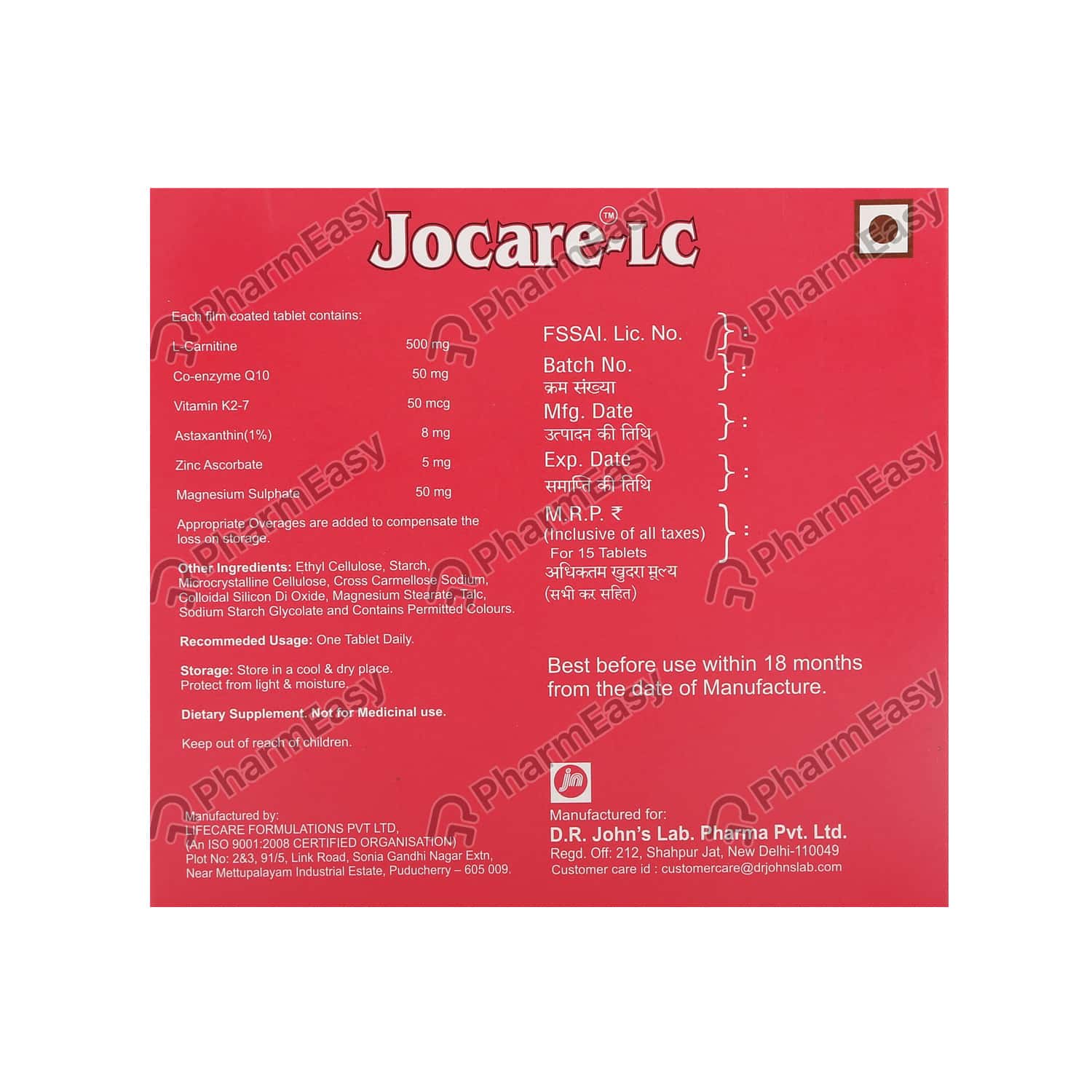 Buy Jocare Lc Tablet 15'S Online at Flat 18% OFF* | PharmEasy