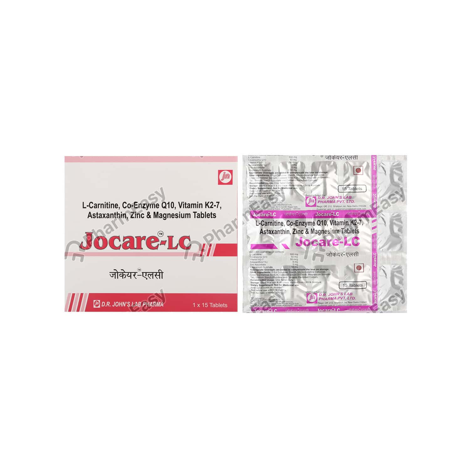 Buy Jocare Lc Tablet 15'S Online at Flat 18% OFF* | PharmEasy