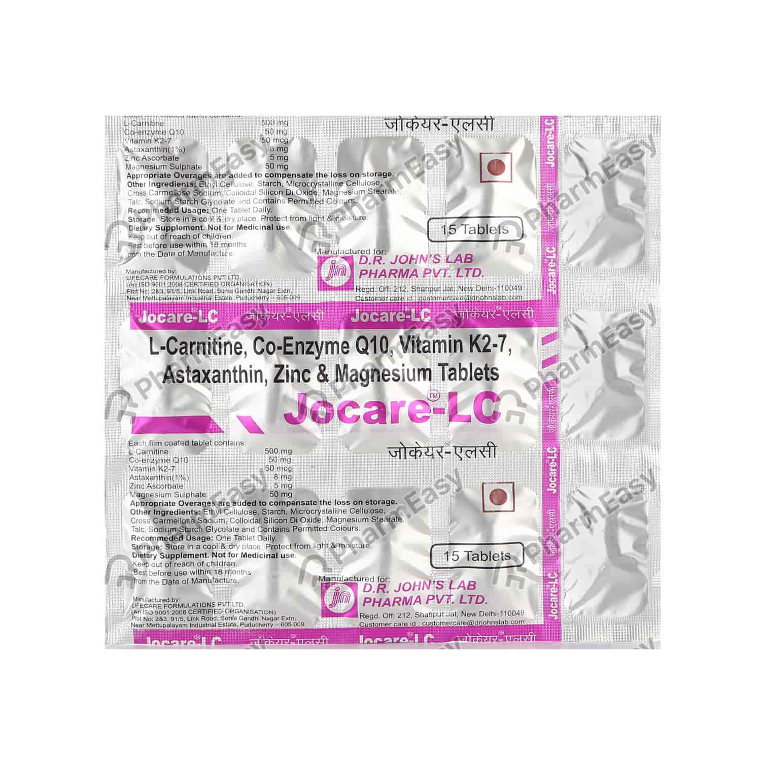 Buy Jocare Lc Tablet 15'S Online at Flat 18% OFF* | PharmEasy