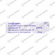 Gabantin-NT Tablet: Uses, Side Effects, Price, Dosage & More Info ...