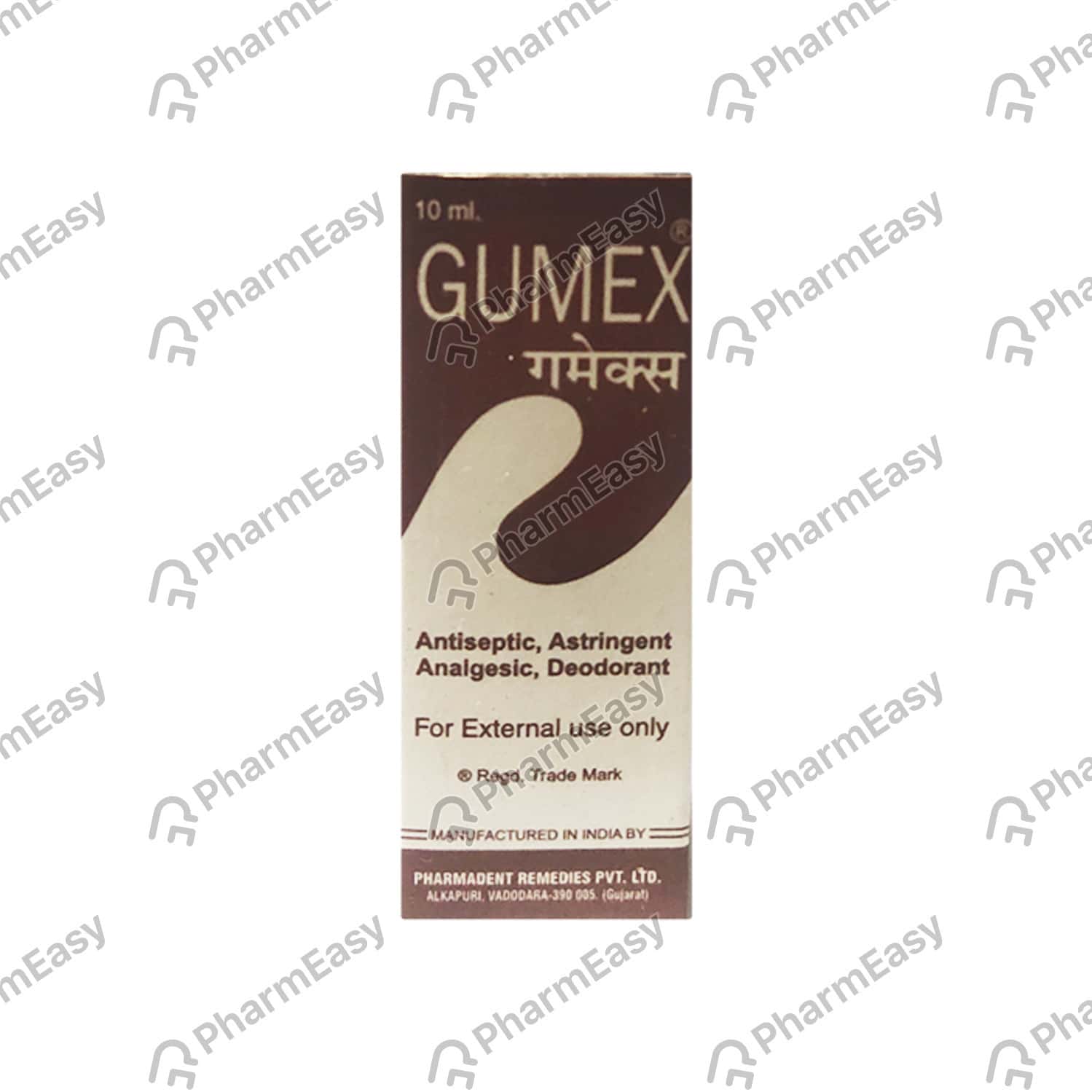 Buy Gumex Mouth Paint 10ml Online at Flat 15% OFF | PharmEasy