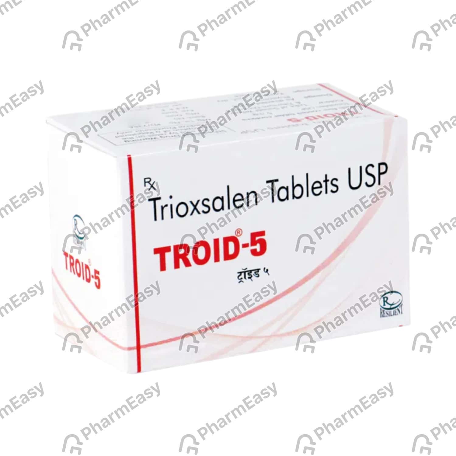 Troid 5 MG Tablet (10): Uses, Side Effects, Price & Dosage | PharmEasy