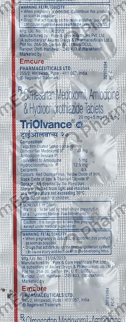 Triolvance 20 Strip Of 10 Tablets: Uses, Side Effects, Price & Dosage ...
