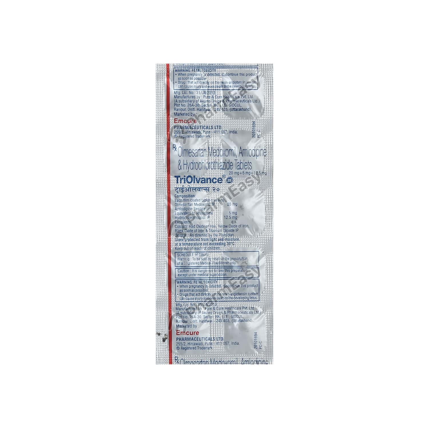 Buy Triolvance 20 Strip Of 10 Tablets Online at Flat 18% OFF* | PharmEasy