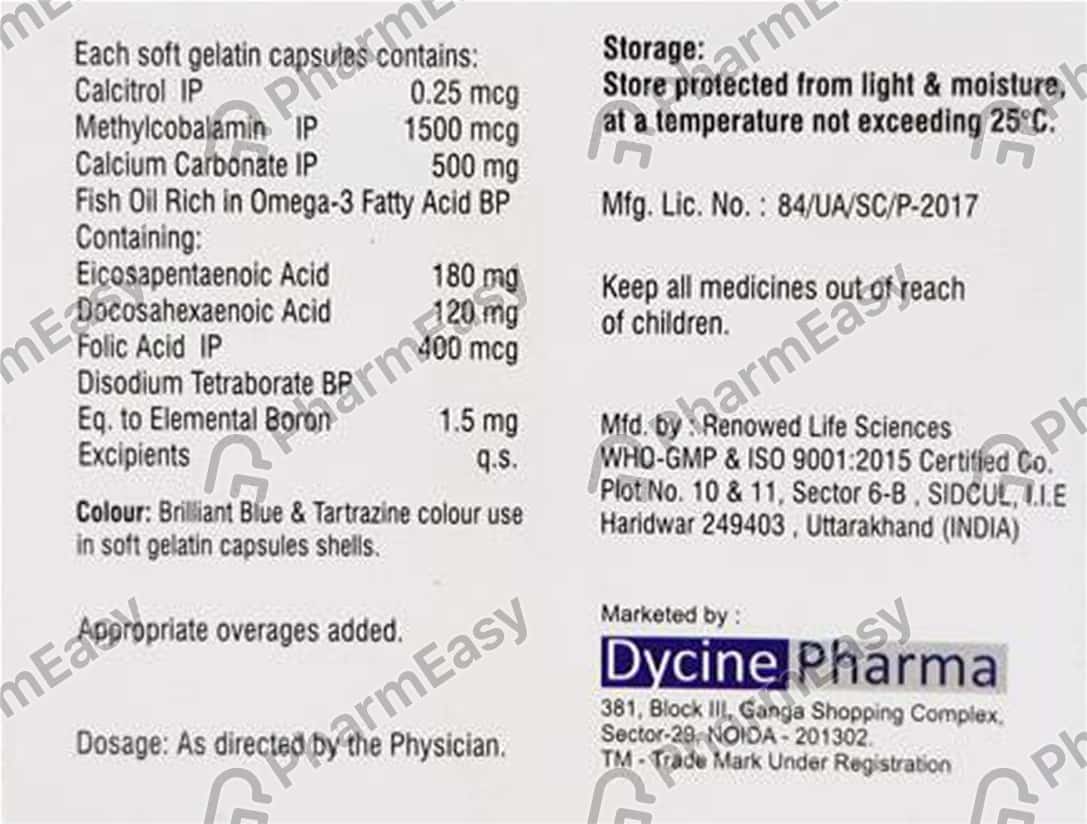 Dycical Ct Capsules 10'S: Uses, Side Effects, Price, Dosage ...
