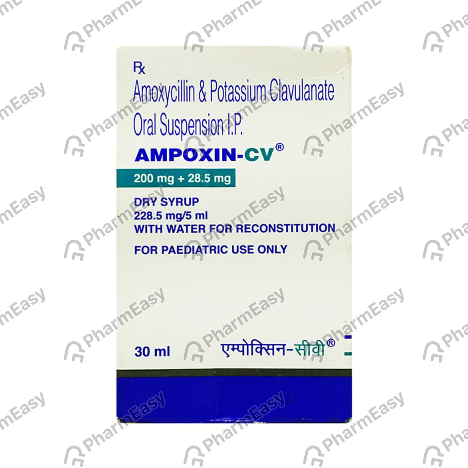 Ampoxin Cv Bottle Of 30ml Dry Syrup: Uses, Side Effects, Price & Dosage ...