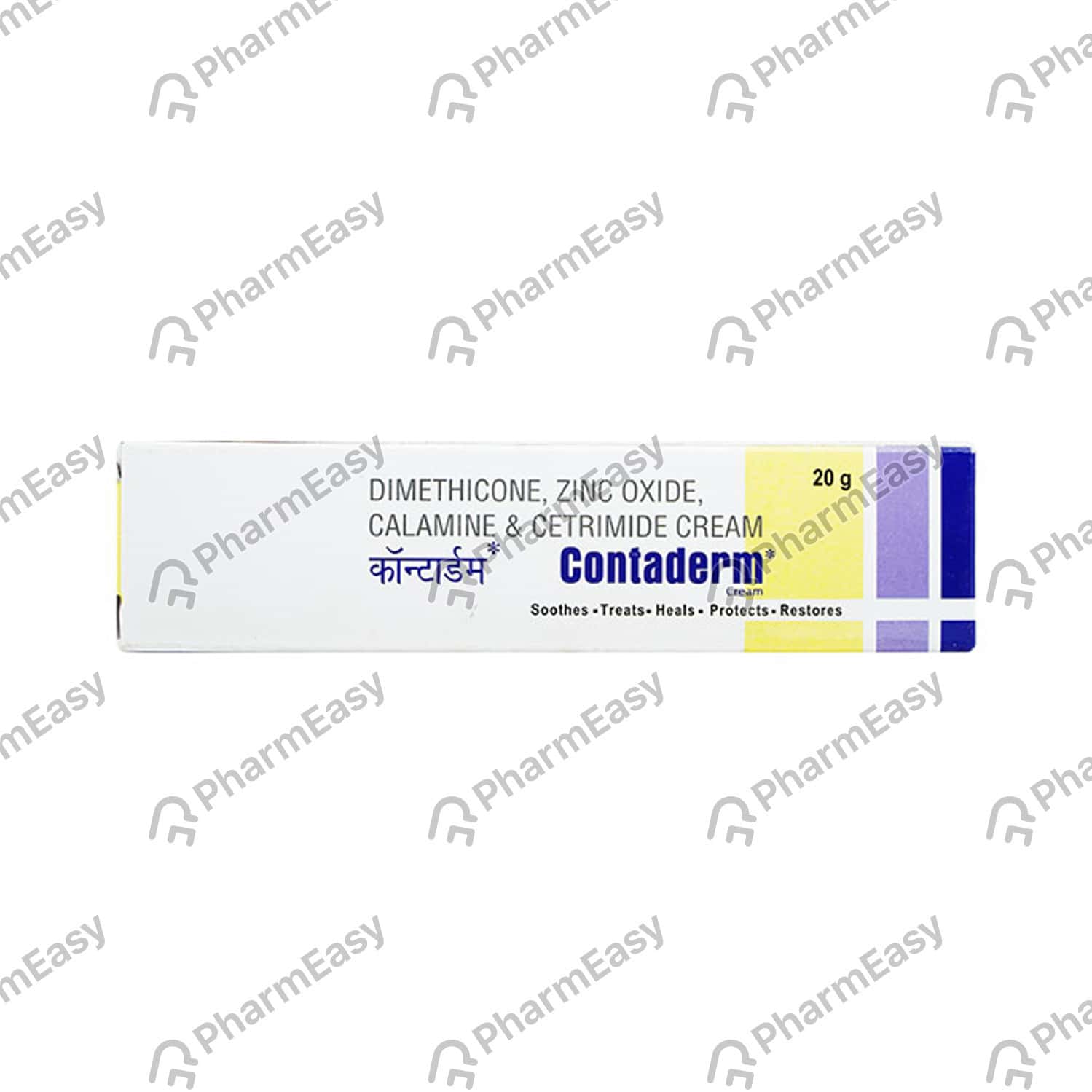Buy Contaderm Tube Of 20gm Cream Online at Flat 15% OFF | PharmEasy
