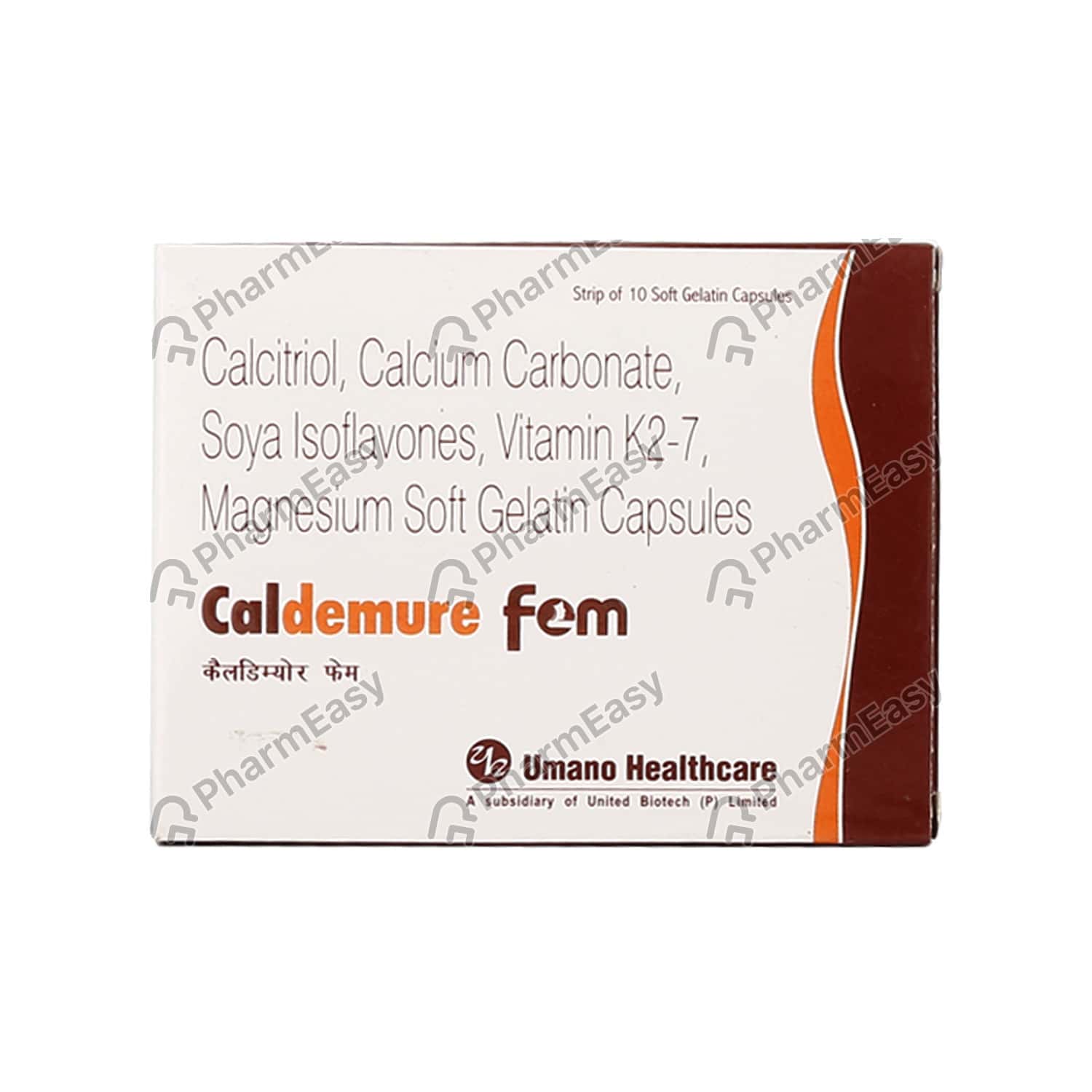 Buy Caldemure Fem Capsule Online at Flat 18% OFF* | PharmEasy