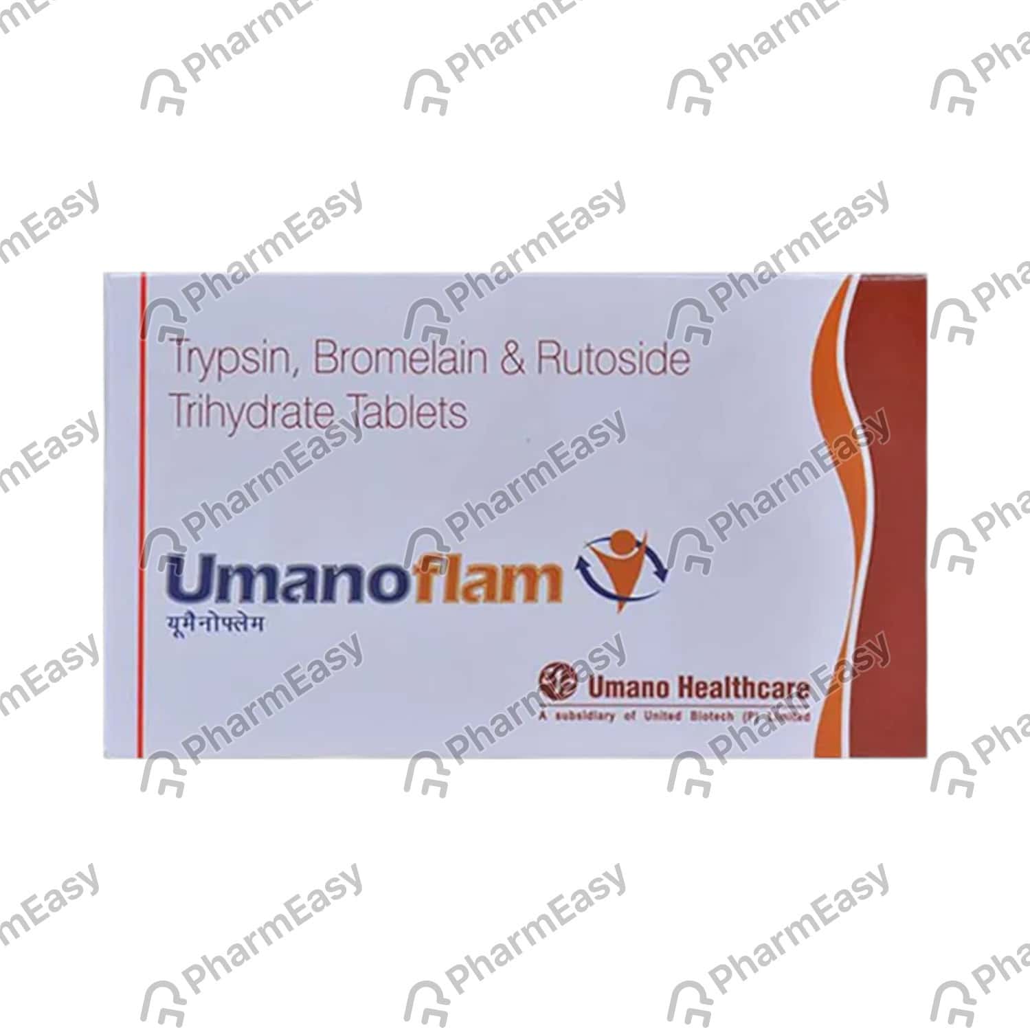 Umanoflam Strip Of 10 Tablets: Uses, Side Effects, Price & Dosage ...