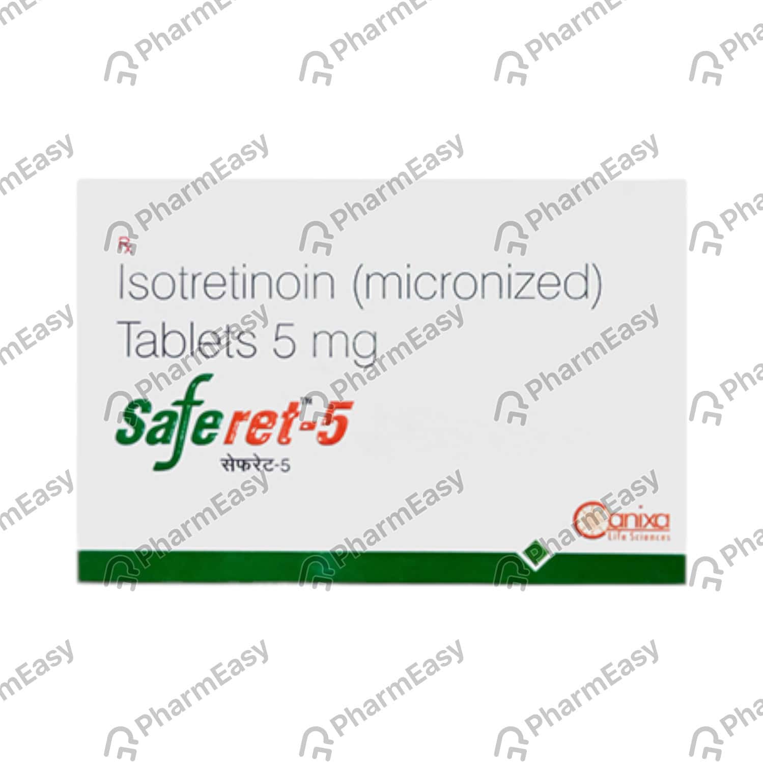 Saferet 5 MG Capsule (10): Uses, Side Effects, Price & Dosage | PharmEasy