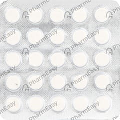 Vertiron 25 MG Tablet (25): Uses, Side Effects, Price & Dosage | PharmEasy