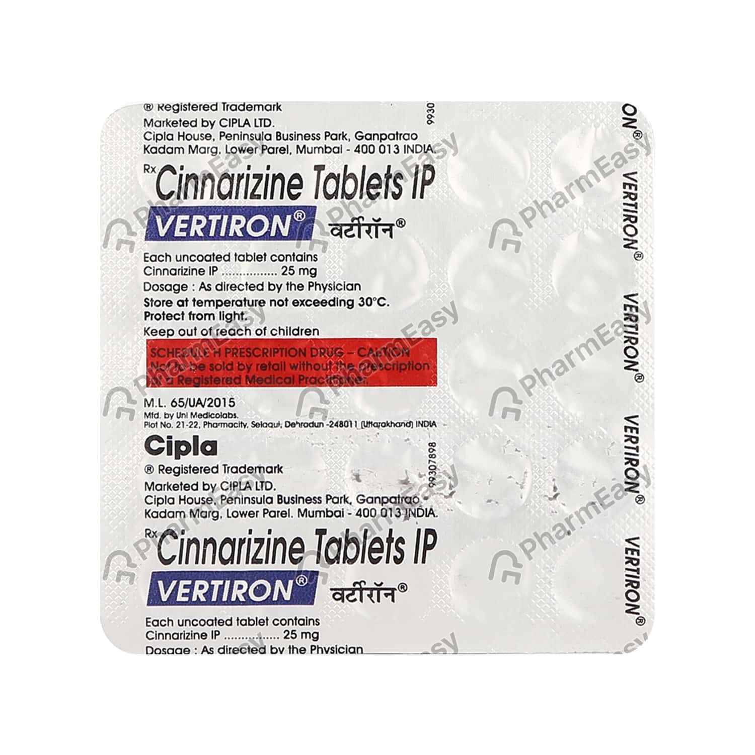 Buy Vertiron 25 MG Tablet (25) Online at Flat 18% OFF* | PharmEasy