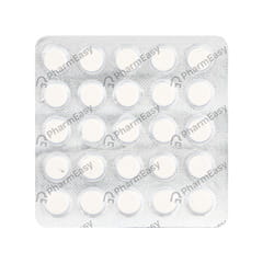 Buy Vertiron 25 MG Tablet (25) Online at Flat 18% OFF* | PharmEasy