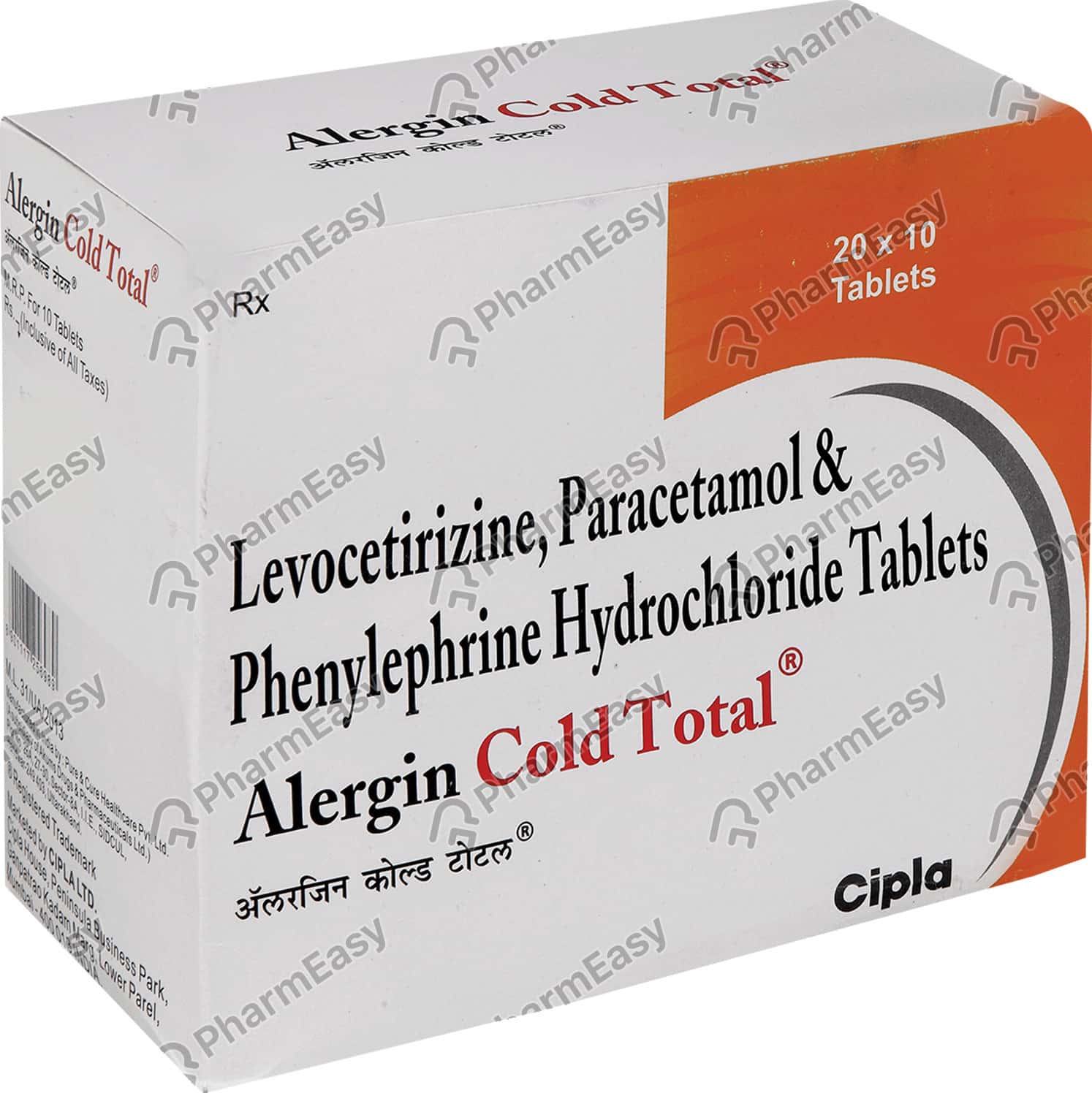 Buy Alergin Cold Total Tablet 10'S Online at Flat 15% OFF | PharmEasy