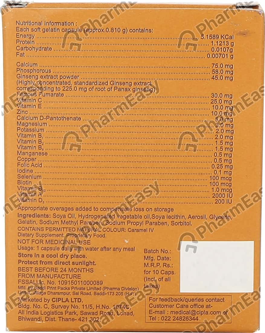 Buy Vitacip Capsule Online at Flat 15% OFF | PharmEasy