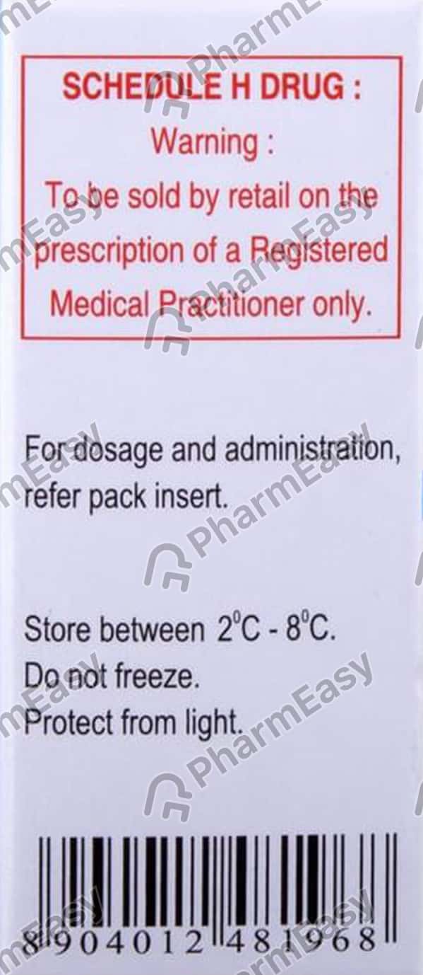 Hucog Hp 5000 IU/ML Injection (1): Uses, Side Effects, Price & Dosage ...