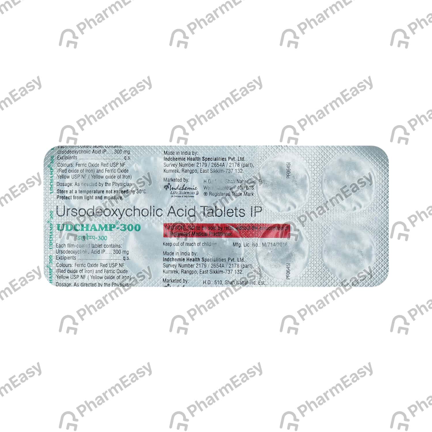 Udchamp 300 MG Tablet (10): Uses, Side Effects, Price & Dosage | PharmEasy