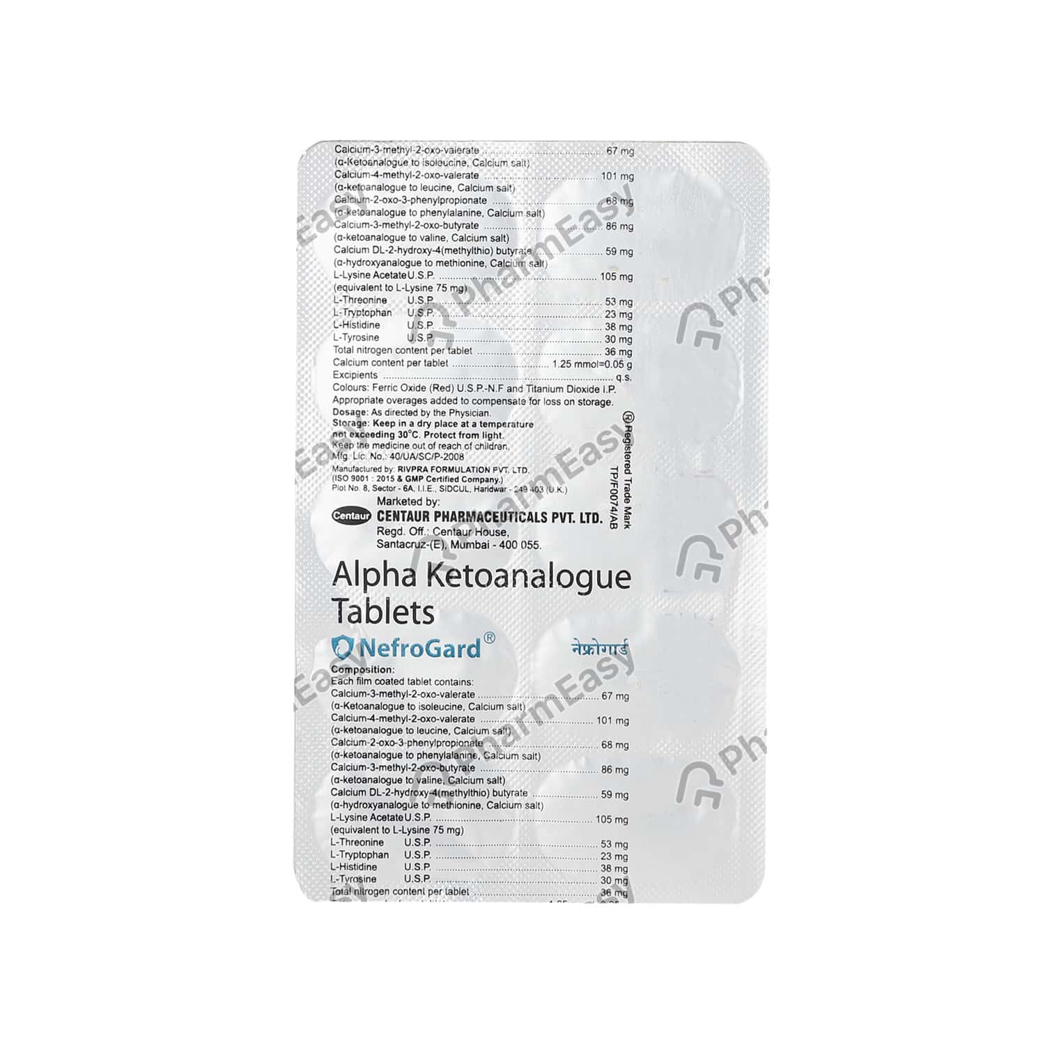 Buy Nefrogard Strip Of 10 Tablets Online at Flat 18% OFF* | PharmEasy