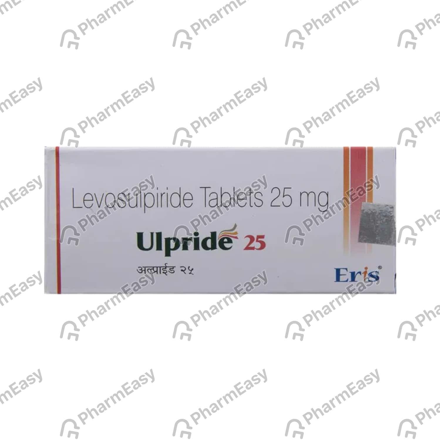 Ulpride 25 MG Tablet (10): Uses, Side Effects, Price & Dosage | PharmEasy