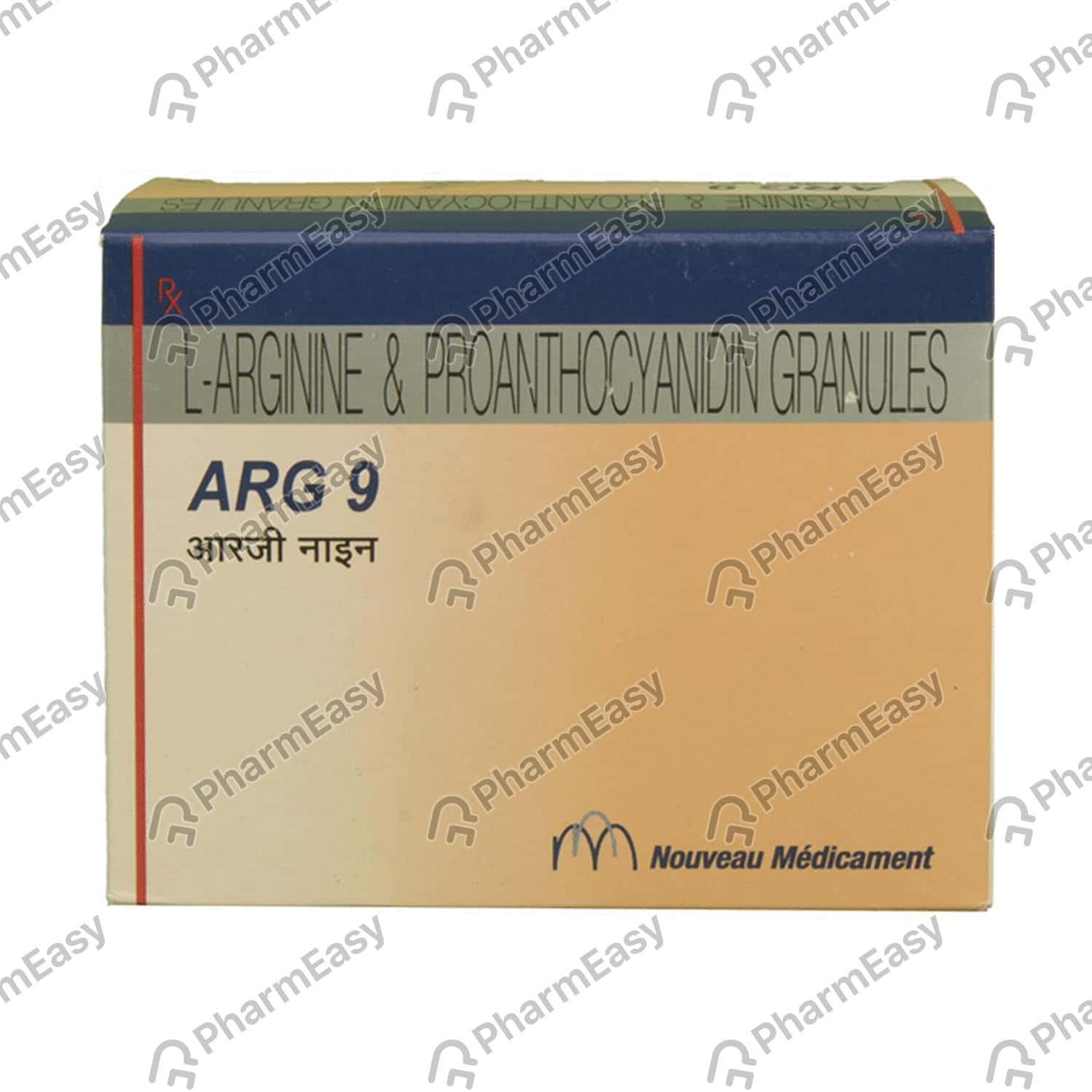 Buy Arg 9 Sachet Of 10gm Granules Online & Save Up to 24% at PharmEasy