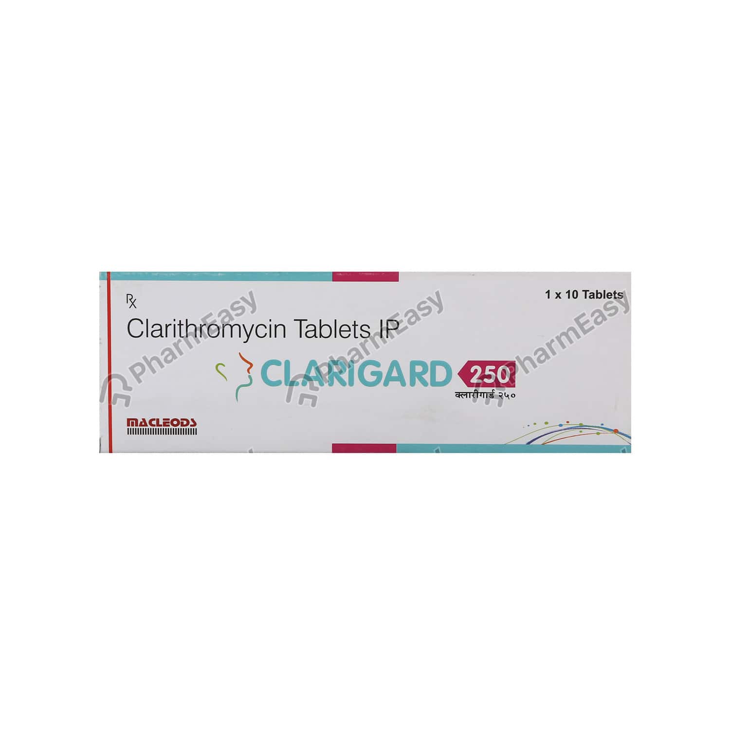 Clarigard 250 MG Tablet (10) - Uses, Side Effects, Dosage, Composition ...