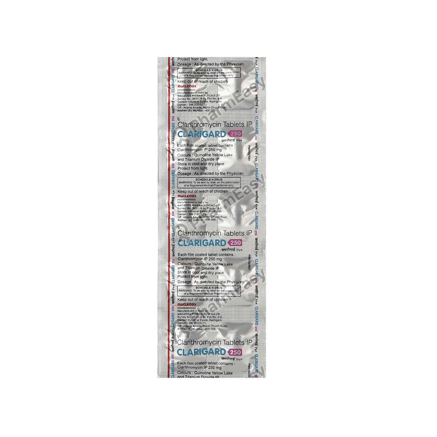 Clarigard 250 MG Tablet (10) - Uses, Side Effects, Dosage, Composition ...