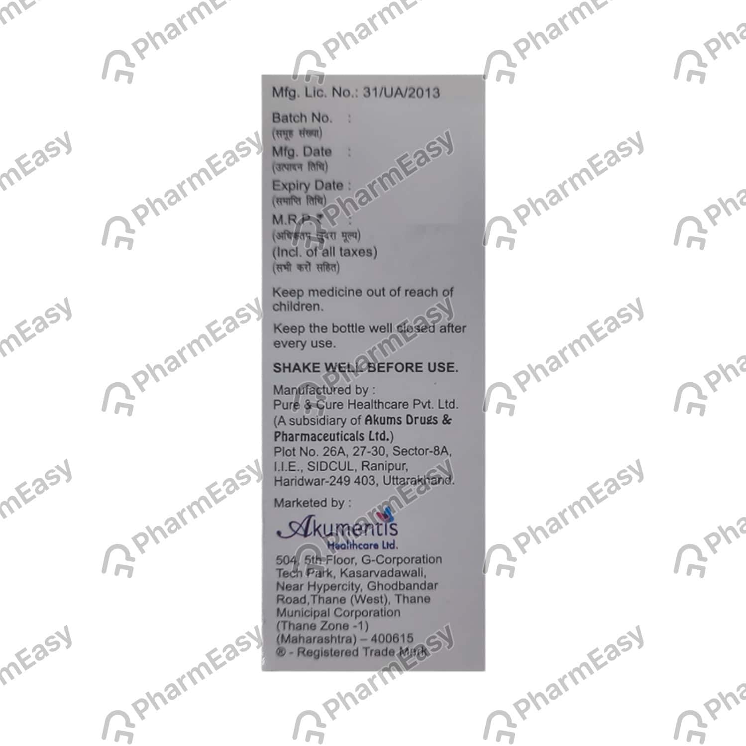 Buy Welminic P Bottle Of 60ml Syrup Online at Flat 15% OFF | PharmEasy