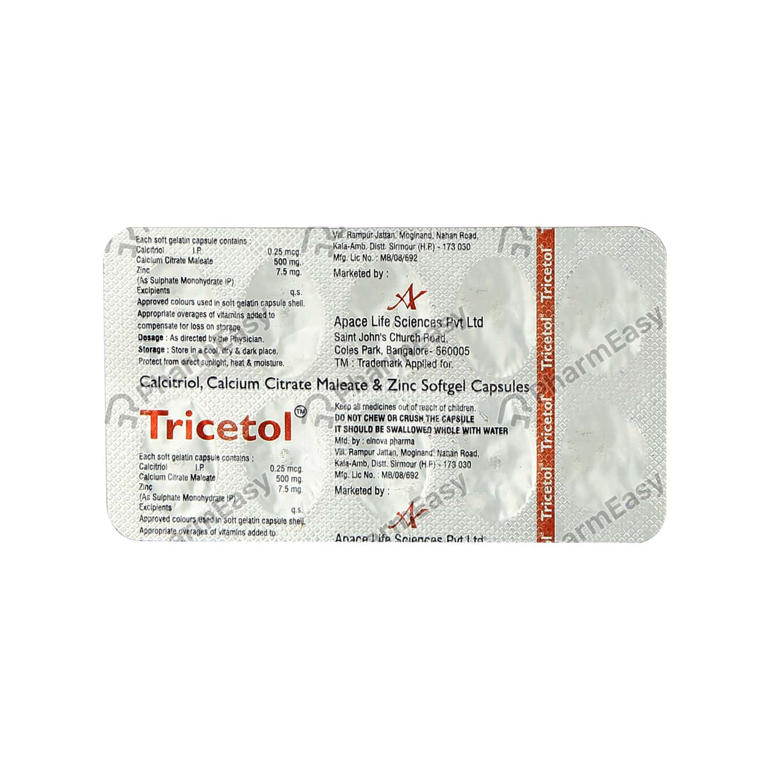 Tricetol Capsule - Uses, Side Effects, Dosage, Composition & Price ...