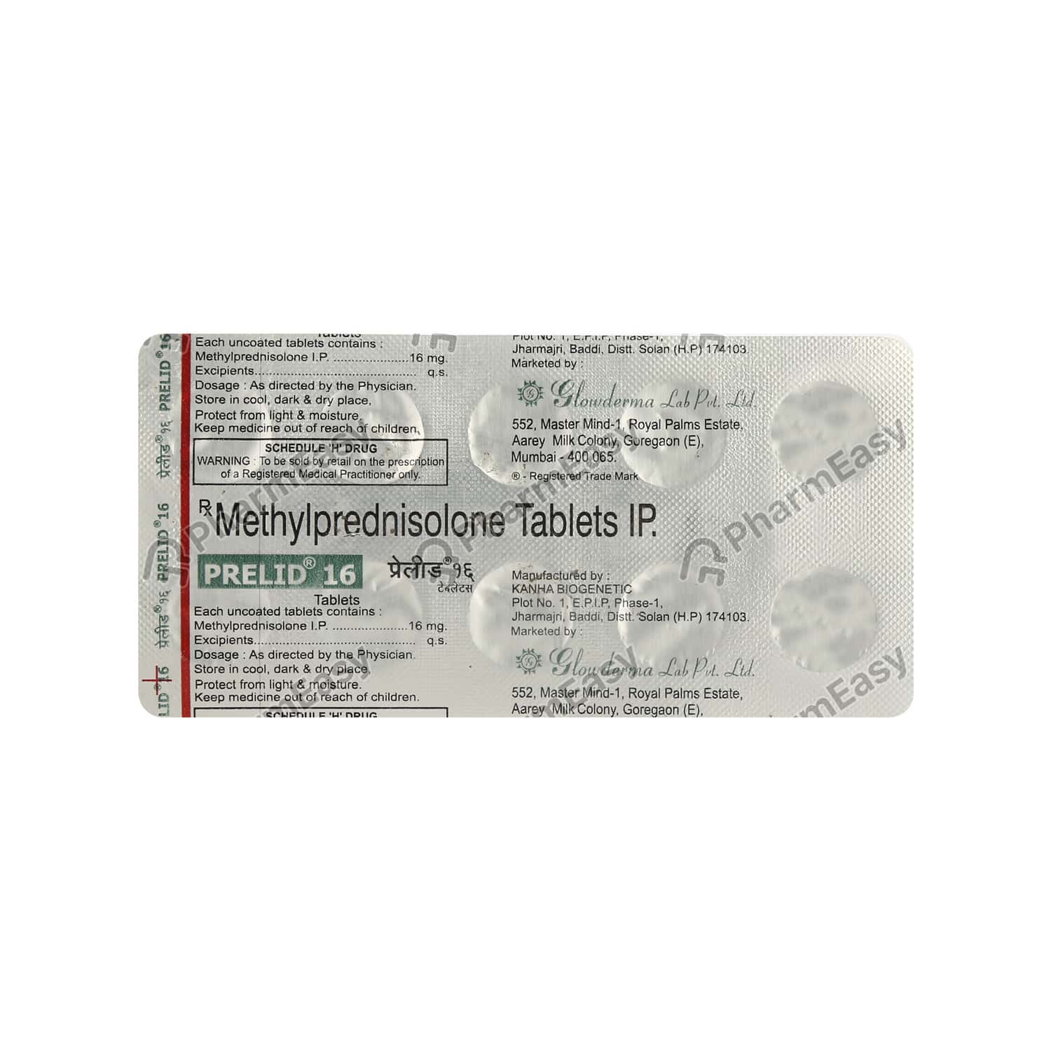 Buy Prelid 16 MG Tablet (10) Online at Flat 18% OFF* | PharmEasy