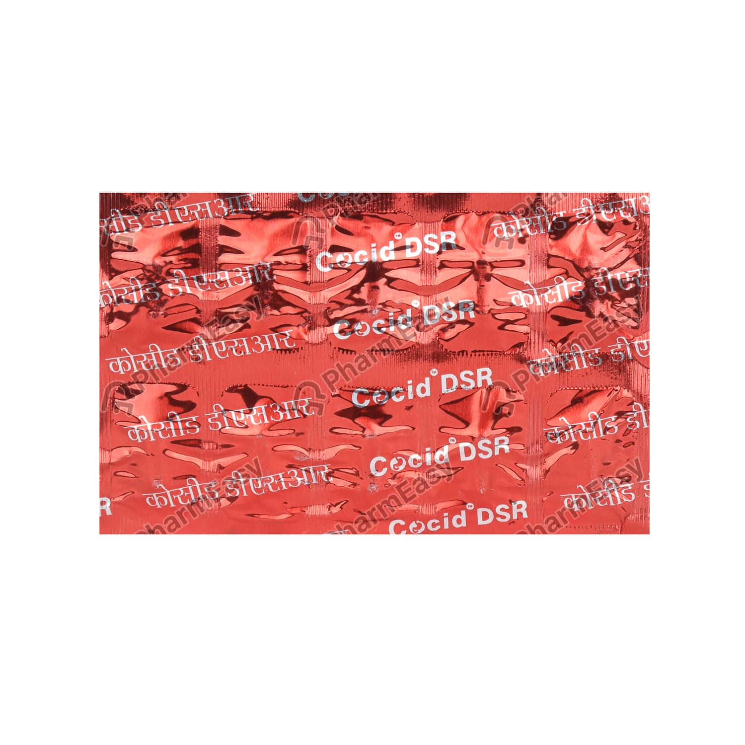 Cocid Dsr Capsule - Uses, Side Effects, Dosage, Composition & Price ...
