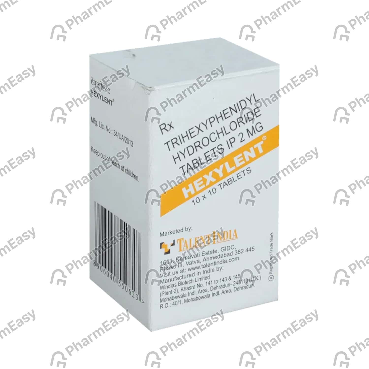 Hexylent 2 MG Tablet (10): Uses, Side Effects, Price & Dosage | PharmEasy