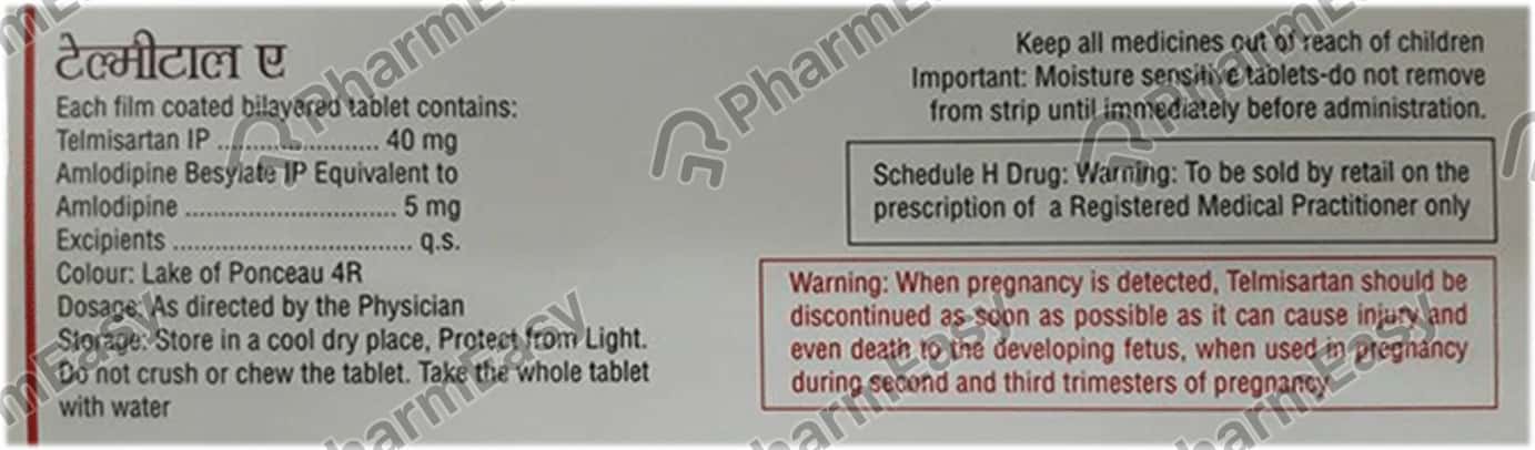 Telmital A Strip Of 10 Tablets: Uses, Side Effects, Price & Dosage ...