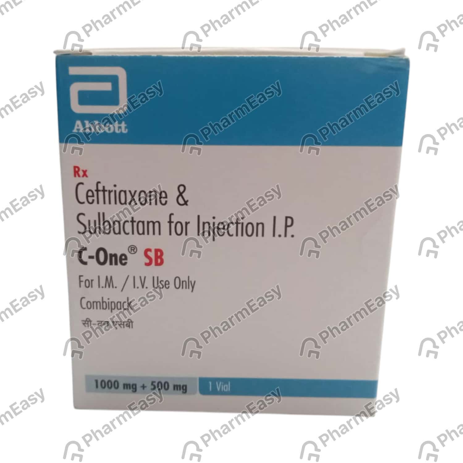 C One Sb Dry Vial Of 1 Powder For Injection: Uses, Side Effects, Price ...