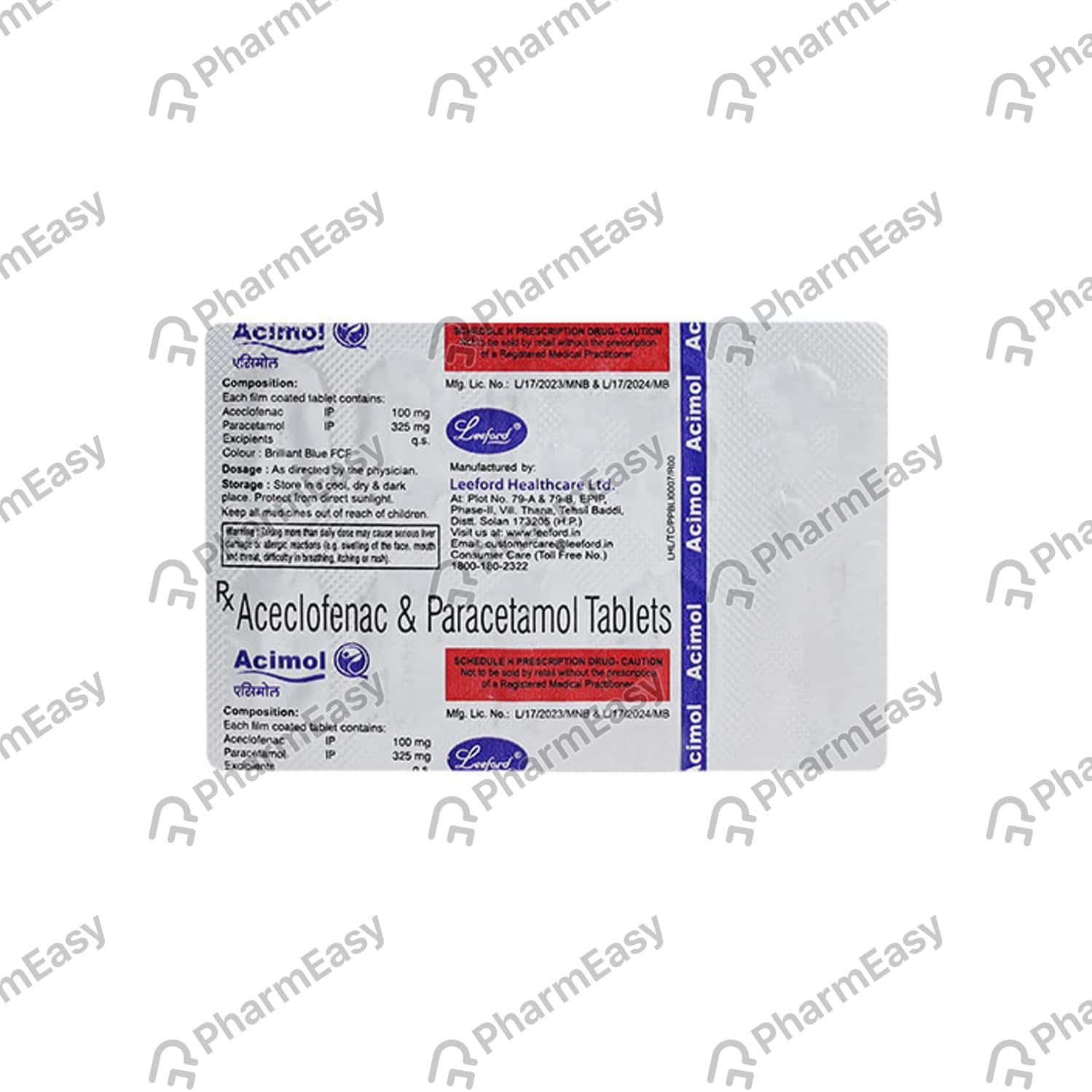 Acimol Strip Of 10 Tablets: Uses, Side Effects, Price & Dosage | PharmEasy