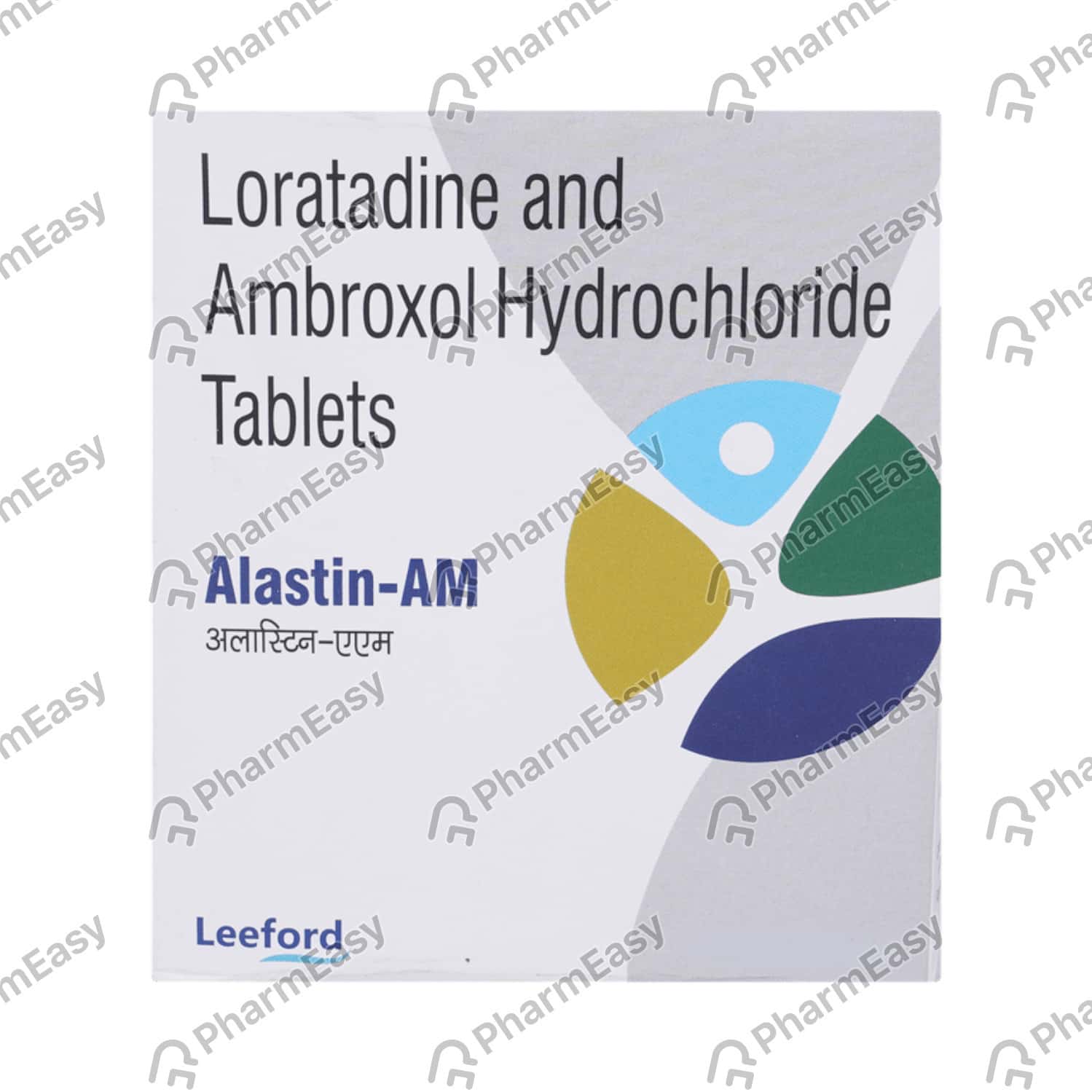 Alastin Am Strip Of 10 Tablets: Uses, Side Effects, Price & Dosage ...