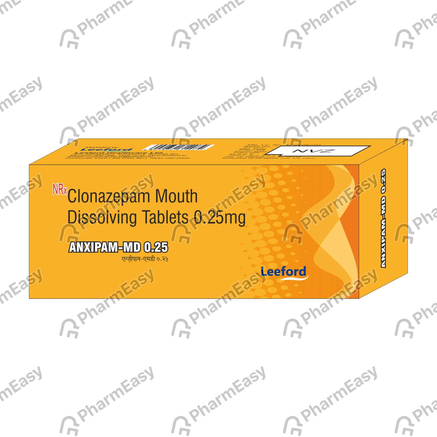Anxipam Md 0.5 MG Tablet (10): Uses, Side Effects, Price & Dosage ...