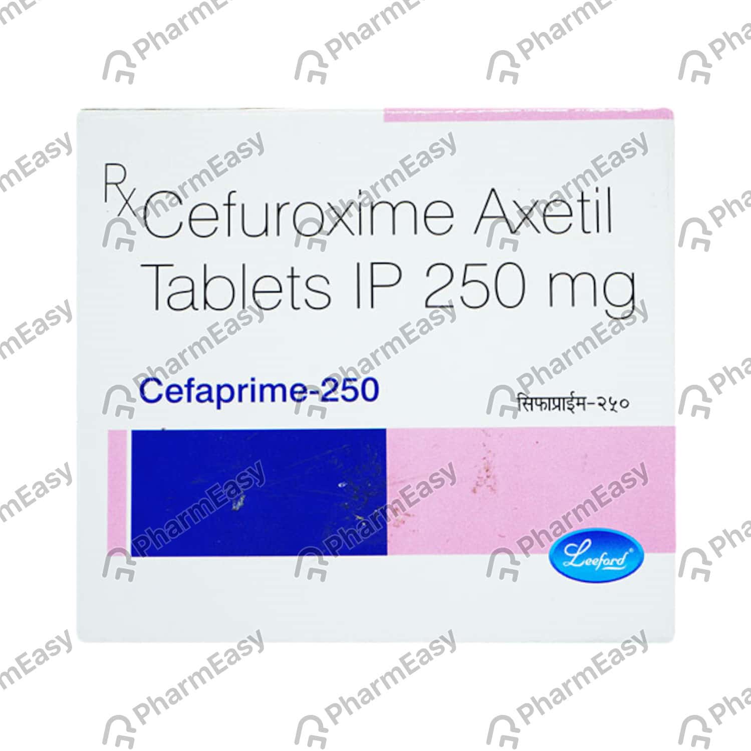 Cefaprime 250 MG Tablet (4): Uses, Side Effects, Price & Dosage | PharmEasy