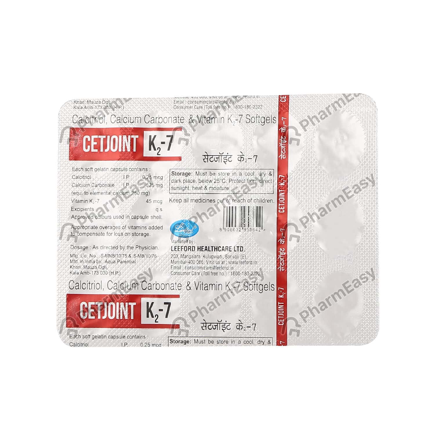 Buy Cetjoint K2 7 Softgel Online at Flat 18% OFF* | PharmEasy