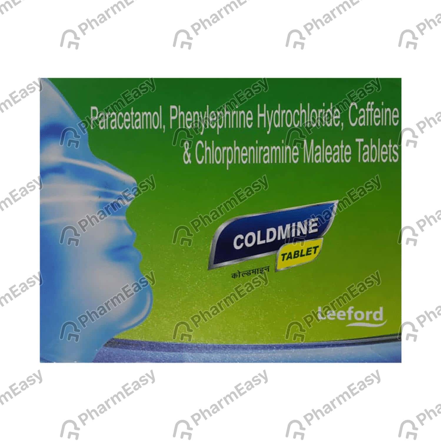 Coldmine Strip Of 10 Tablets: Uses, Side Effects, Price & Dosage ...