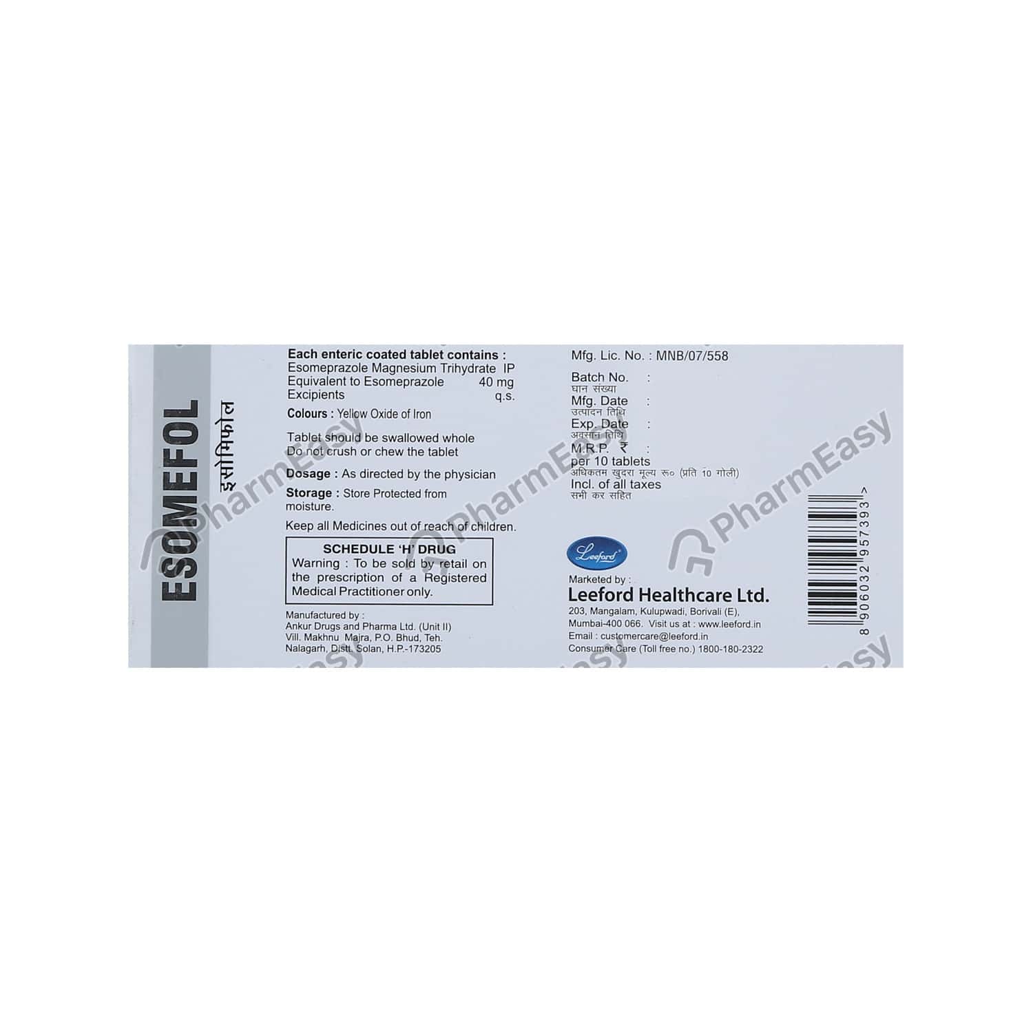 Esomefol 40 MG Tablet (10) - Uses, Side Effects, Dosage, Composition ...