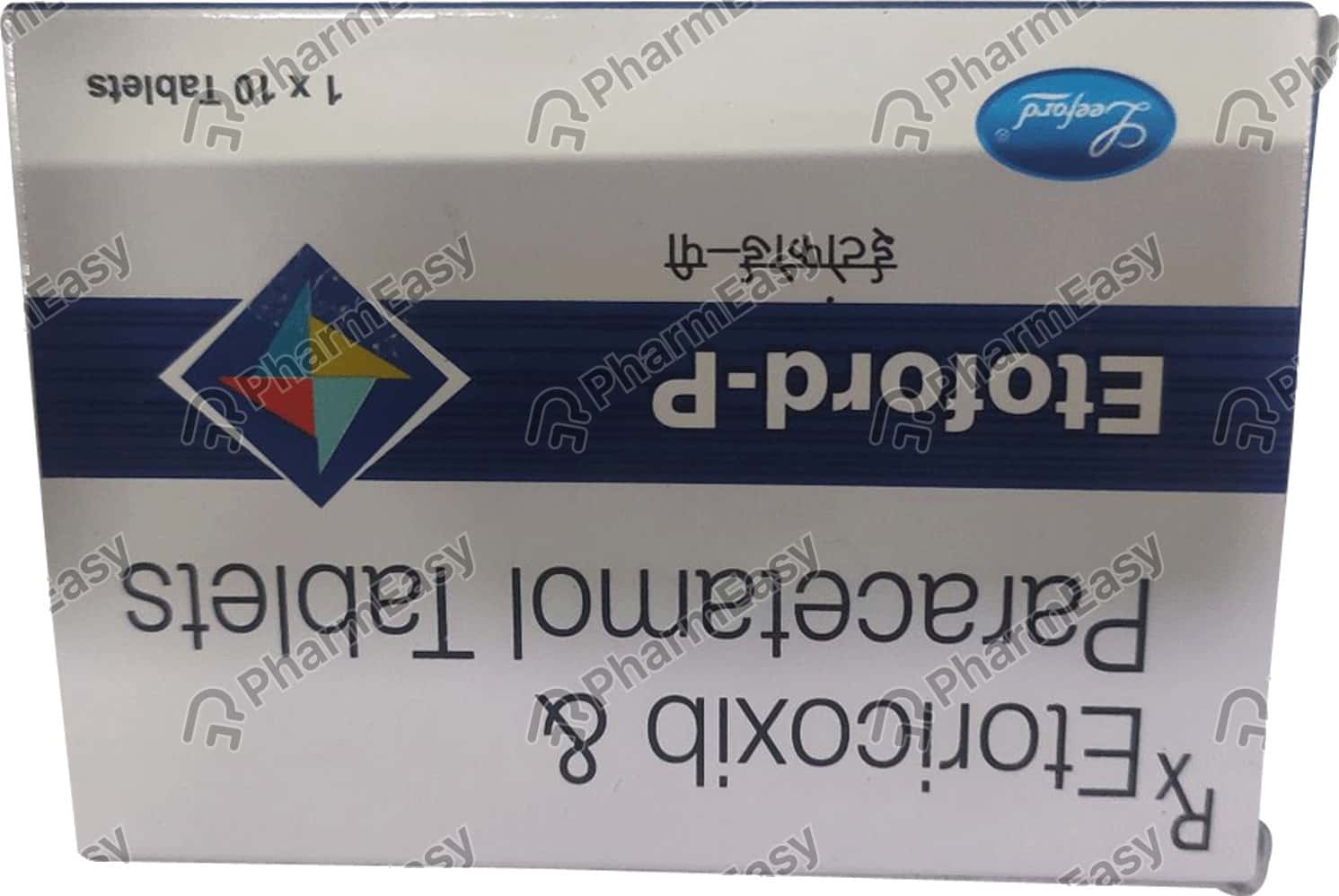 Etorica P Strip Of 15 Tablets: Uses, Side Effects, Price, Dosage ...