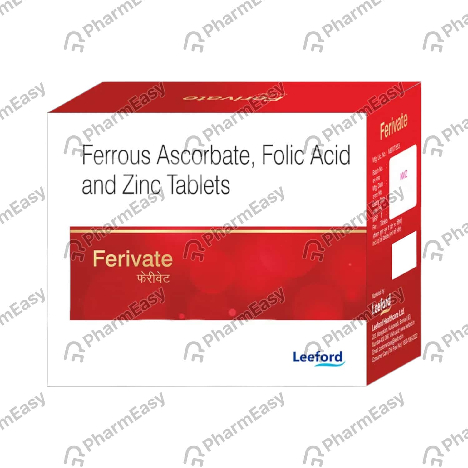 Ferivate Strip Of 10 Tablets: Uses, Side Effects, Price & Dosage ...