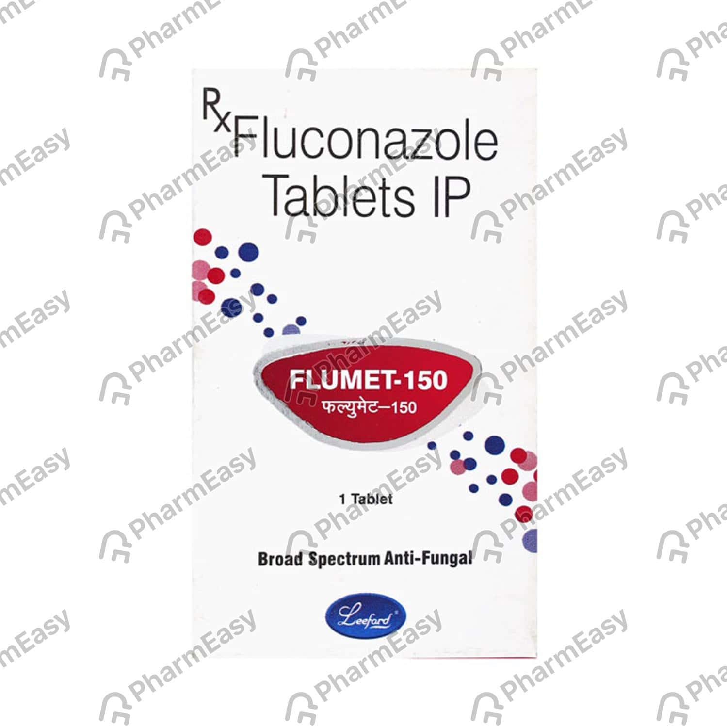 Flumet 150 MG Tablet (1): Uses, Side Effects, Price & Dosage | PharmEasy